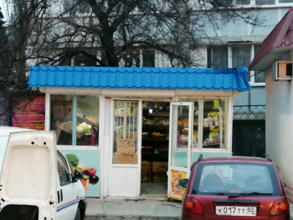 Manavlar Овощи и фрукты, Sevastopol, foto