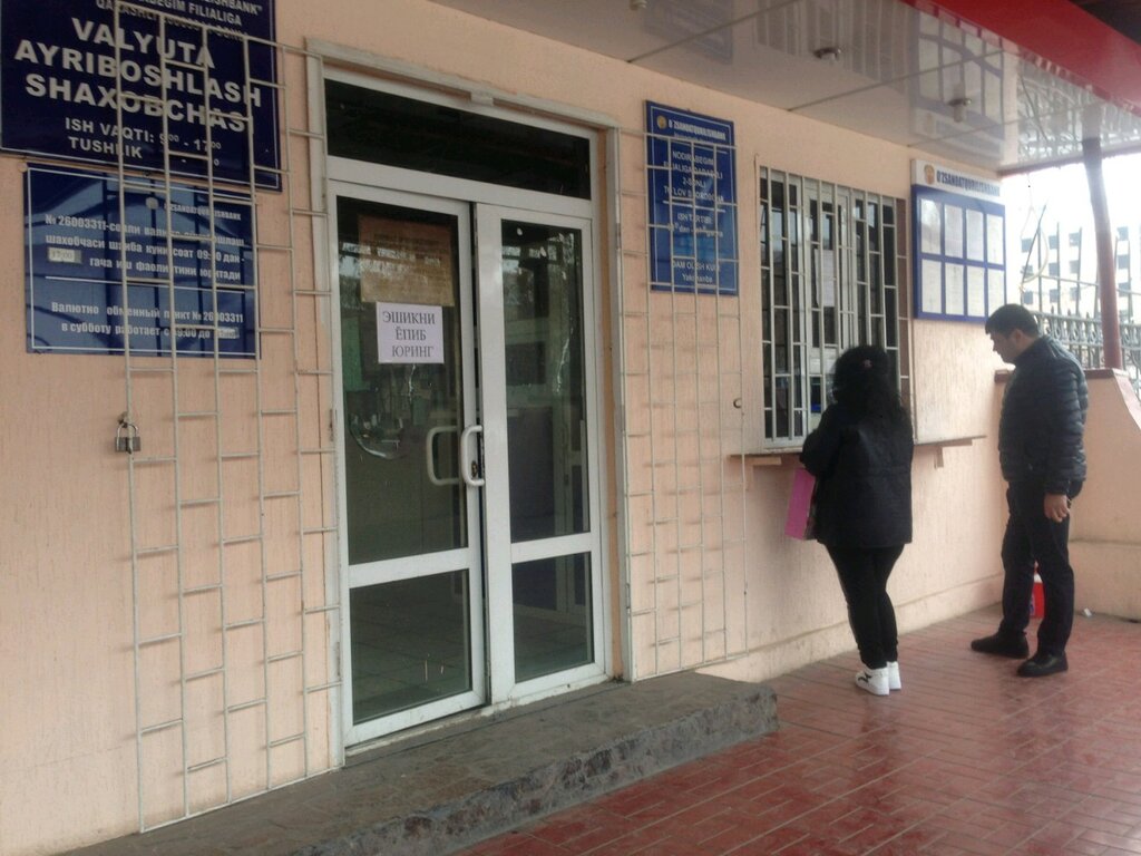 Banka O'zsanoatqurilishbank, Taşkent, foto