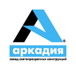 Arkadia (Boksitogorskaya Street No:2), sanayi kuruluşu  Saint‑Petersburg'dan