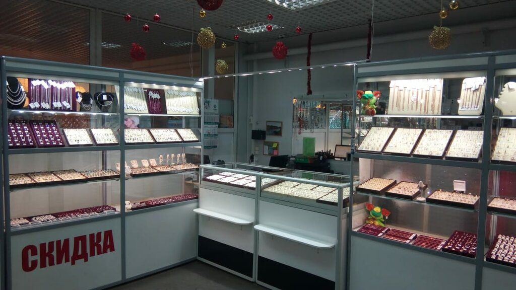 Kuyumcular Yuvelirniy, Tixvin, foto