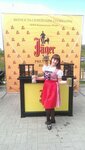Yager (Moskovskiy prospekt No:49В), bira dükkanı  Briansk'tan
