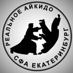 Sverdlovskaya Regionalnaya Obshchestvennaya Organizatsiya Sportivnaya Federatsiya Aykido (Komsomolskaya Street No:70), spor kurumları  Yekaterinburg'dan
