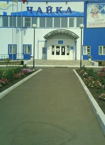 Yüzme havuzları Бассейн Чайка, Penzenskaya oblastı, foto