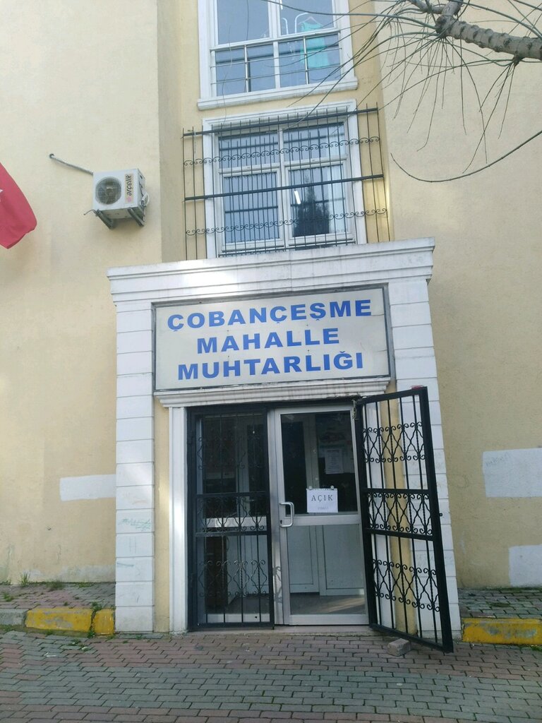 Muhtarlıklar Çobançesme Mahalle Muhtarlığı, İstanbul, foto