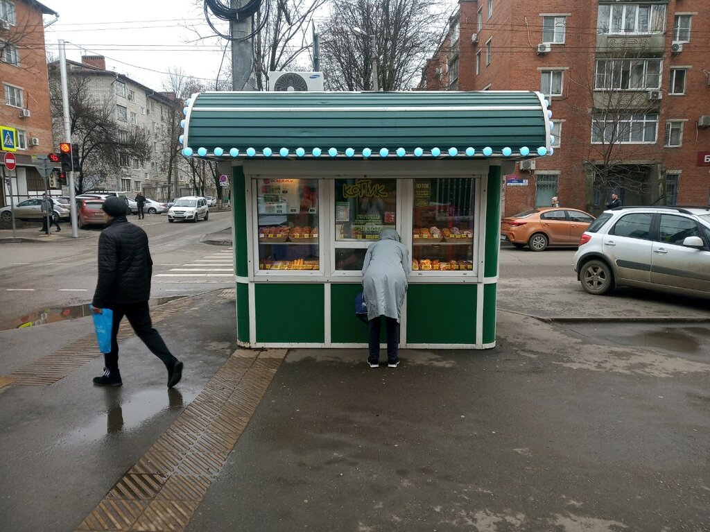 Fast food Копик, Krasnodar, foto