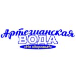 Артезианская вода (Пулковское шоссе No:18), su satışı  Saint‑Petersburg'dan