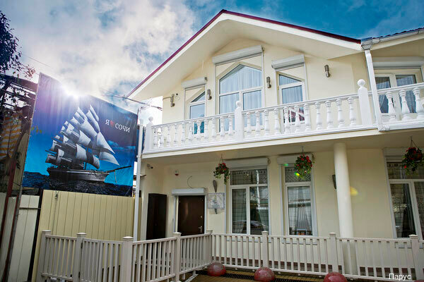 Kısa süreli konaklama Hostel Parus Sochi, Soçi, foto