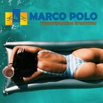 Marco Polo (Bolshaya Sankt-Peterburgskaya Street No:6/11), seyahat acenteleri  Velikiy Novgorod'dan