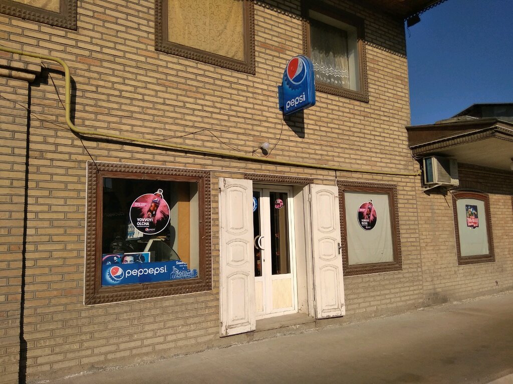 Market Grocery Store, Semerkant, foto