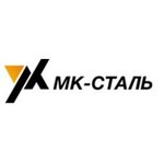 Mk Stal (Transportnaya Street No:1), metal konstrüksiyon firmaları  Kaliningrad'dan