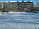 Sports activity location (ulitsa Pobedy No:36, Nizhniy Tagil), spor alanı  Nijni Tagil'den
