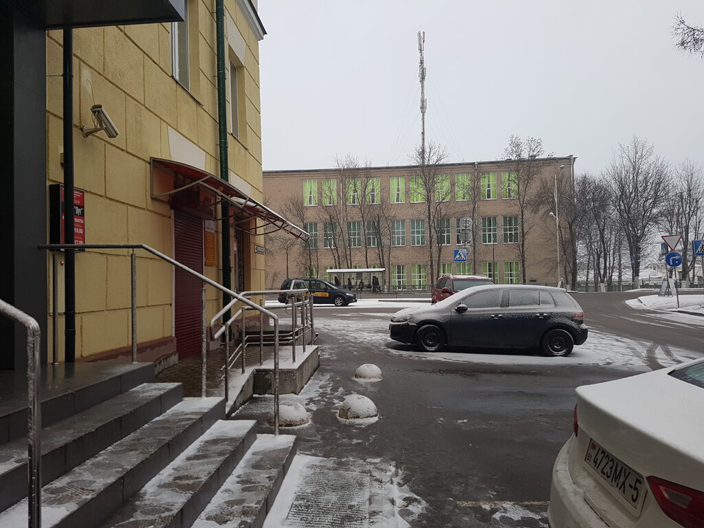 Banka Белгазпромбанк, Molodchenko, foto