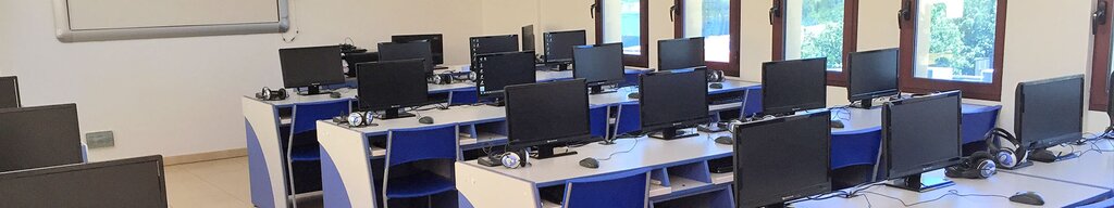 Özel okul Colegio Arenas Sur, Kanarya Adaları, foto