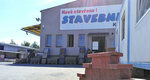 Kb - Blok systém, S. R. O. - stavebniny Pacov (Kraj Vysočina, Pelhrimov, Pacov), beton ve beton ürünleri üreticileri  Pacov'tan