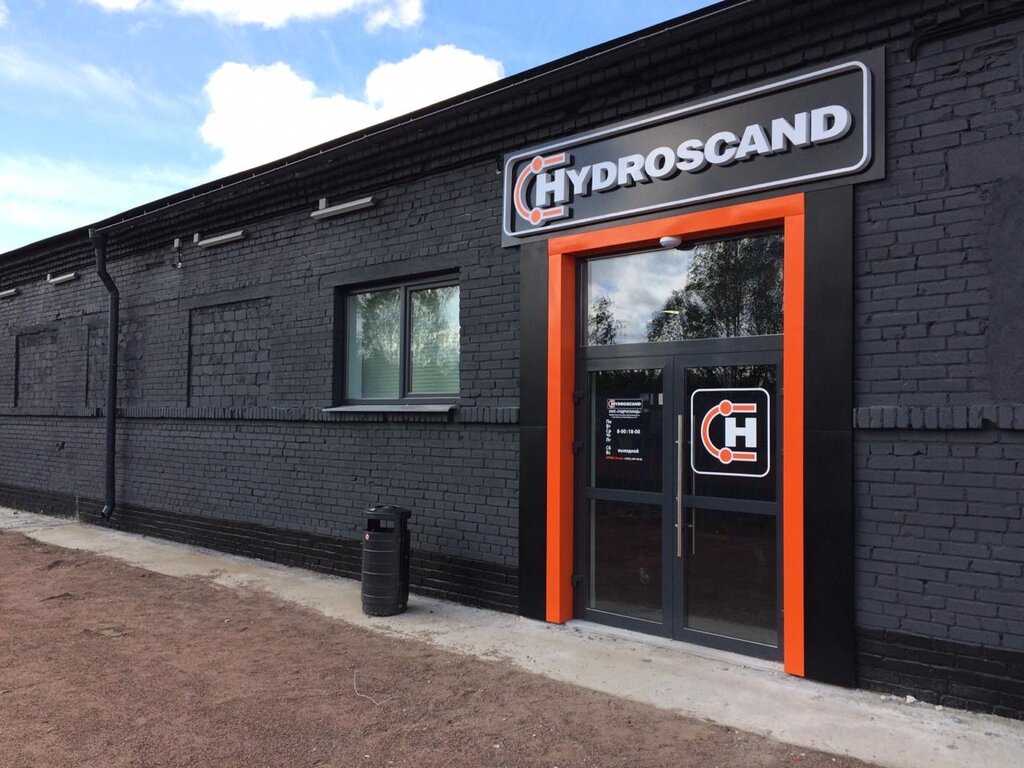 Kollar ve hortumlar Гидросканд, Sestroretsk, foto