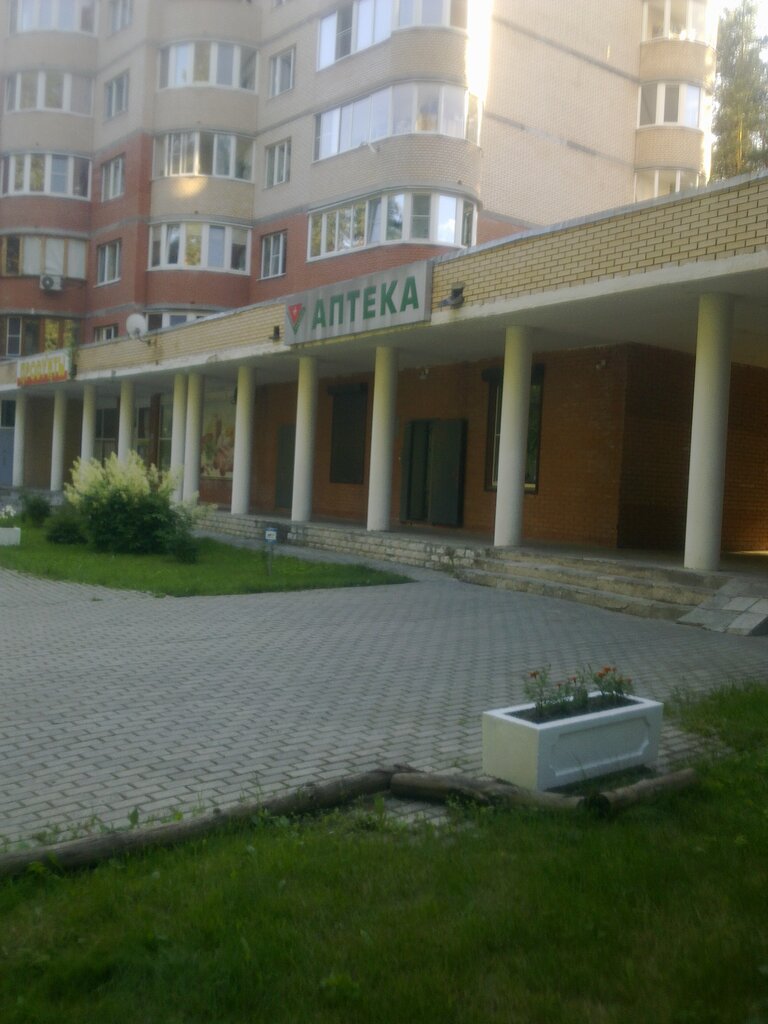 Eczaneler Ларкофарм, Moskova ve Moskovskaya oblastı, foto