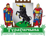 Hotel Turov (Lieninskaja vulica No:10), turizm acenteleri  Turov'dan