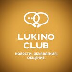 Lukino Club (Zarechnaya ulitsa No:7, rabochiy posyolok Sverdlovskiy), gazete ve dergiler  Moskova ve Moskovskaya oblastından