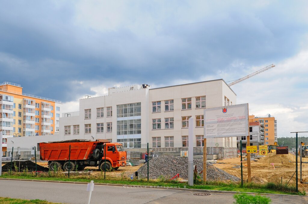 Anaokulları Day care center, kindergarten, Saint‑Petersburg, foto