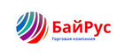 БайРус (ulitsa imeni S.S. Prokofyeva No:17, Prikubanskiy City administrative district, Muzykalny mikrorayon), toptancılar  Krasnodar'dan