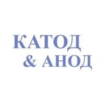 Katod-anod-shop (Vil'yamsa Street No:14), akümülatör ve şarj cihazları  Tula'dan