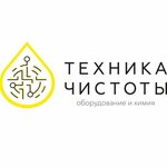 Эко Профи (Kalarasha Street No:62А, Lazarevskoe Residential District), otomobil yedek parçaları  Soçi'den