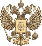 Такси Виктория (Sadovaya ulitsa No:81, posyolok gorodskogo tipa Golyshmanovo), taksi  Tümen (Tiumenskaya) oblastından