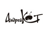 Ведущий на свадьбу Андрей Кот (Prytyckaga Street No:156к1), kutlama sunucuları  Minsk'ten