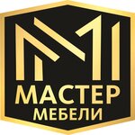 МастерМебели (ulitsa 8 Marta No:5, rabochiy posyolok Roza), mutfak mobilyaları  Çeliabinskaya oblastından