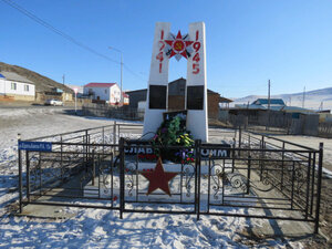 Обелиск односельчанам, павшим в Великой Отечественной войне (Republic of Altai, Kosh-Agachskiy rayon, selo Tashanta, ulitsa Yedilbayeva), anıt, heykel  Altay Cumhuriyeti'nden