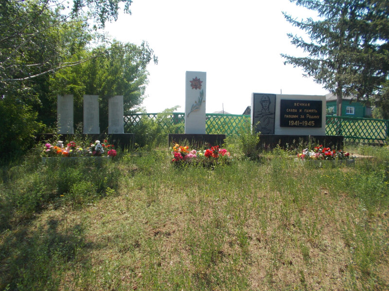 Anıt, heykel Землякам, погибшим в ВОВ, İrkutskaya oblastı, foto