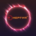 Energia35 (Kommunisticheskiy pereulok No:9А), mobilya mağazaları  Ustugna'dan