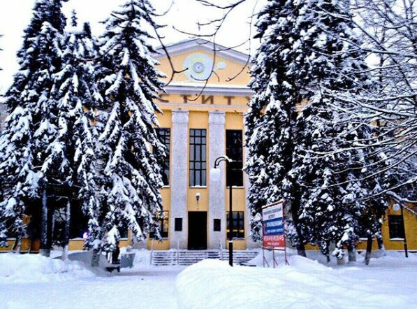 Yüksekokul Московский областной гуманитарно-социальный колледж, Moskova ve Moskovskaya oblastı, foto