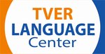 Tverskoy yazykovoy tsentr (Zinaidy Konoplyannikovoy Street No:17к1), yabancı dil kursları  Tver'den