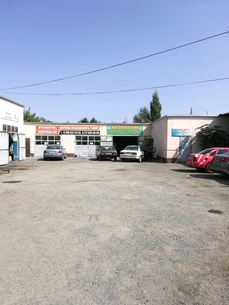Kaynak işleri STO, Taraz, foto