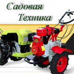 Sadovaya tekhnika (Puteyskaya Street No:22), bahçe ekipmanları ve teknolojileri  Kaluga'dan