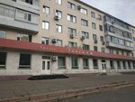 Elegant lyuks (Abaı dańǵyly No:51), terziler  Astana'dan