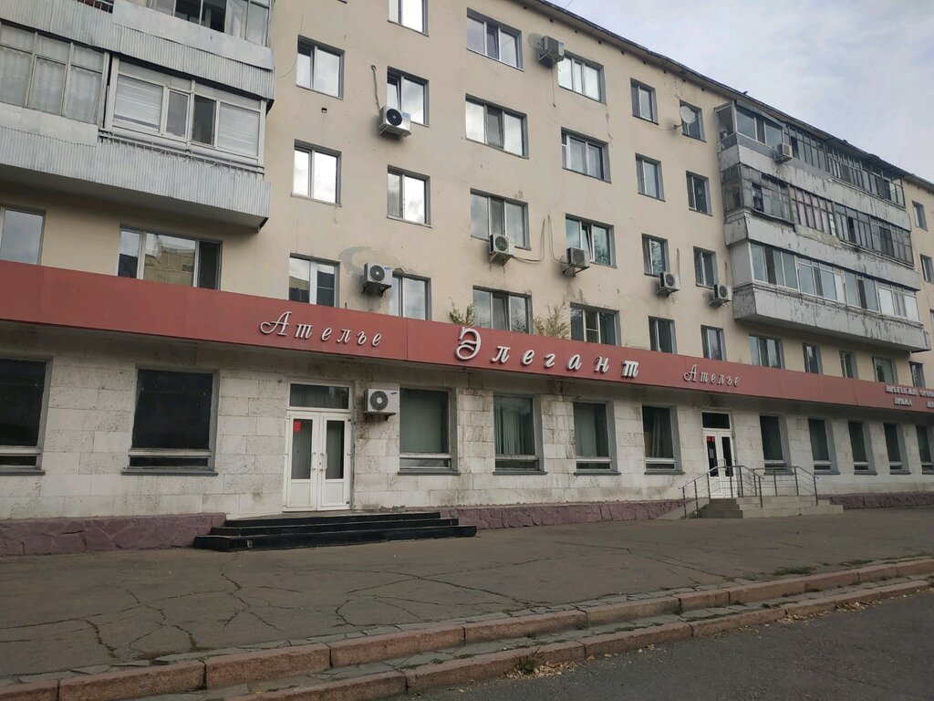 Terziler Elegant lyuks, Astana, foto