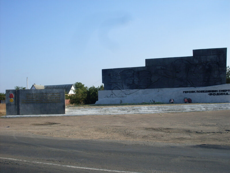 Anıt, heykel Защитникам Одессы, Odessa Bölgesi, foto