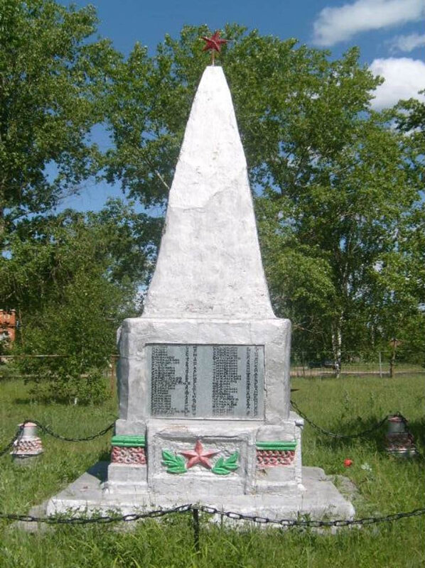 Anıt, heykel Павшим за Родину, Mordovya, foto