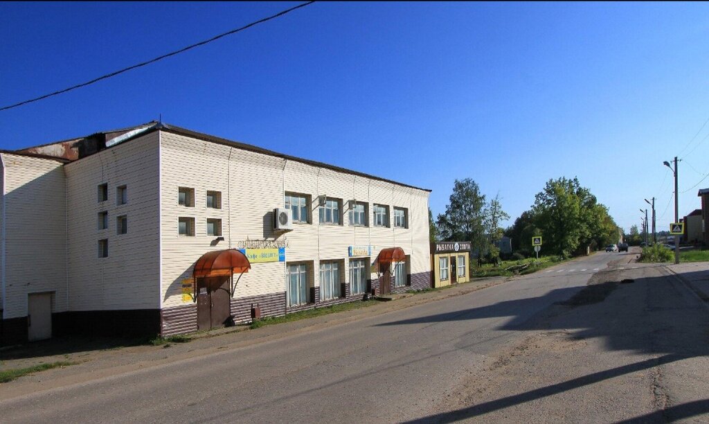 Kafe Kafe Vizit, Kirovskaya oblastı, foto
