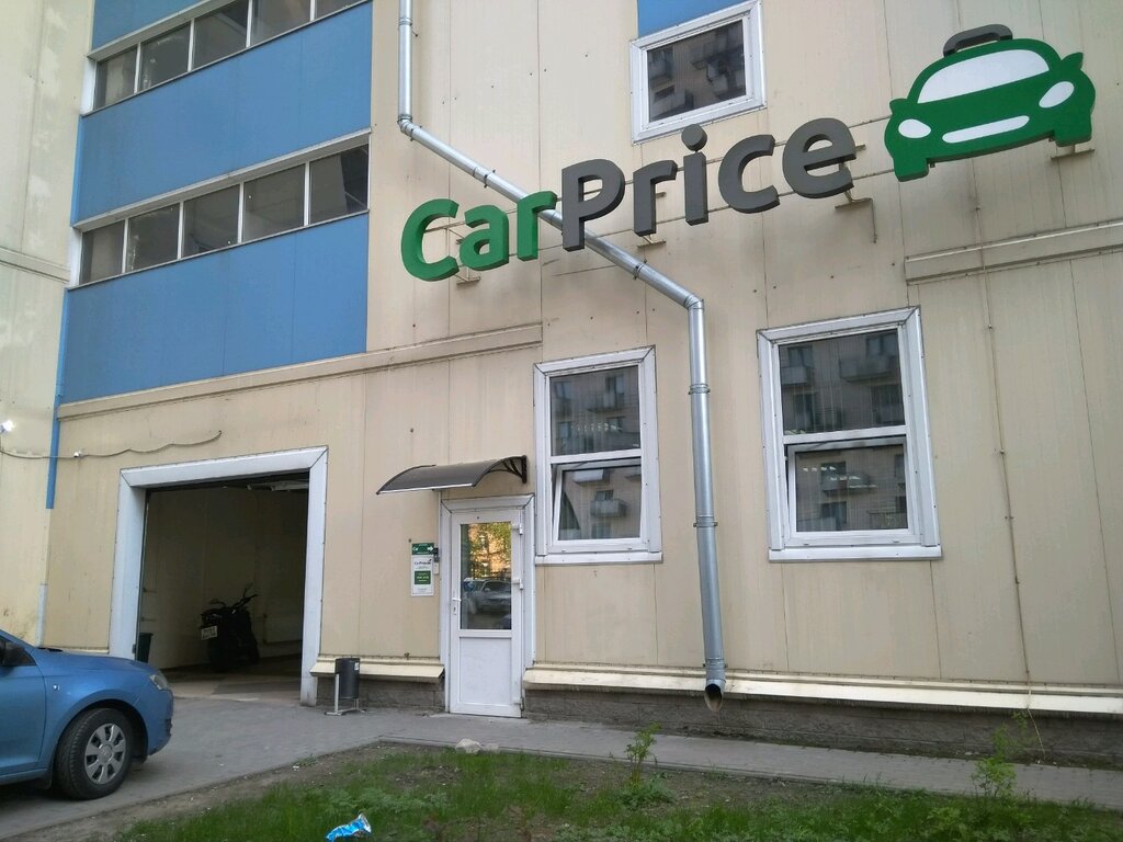 i̇kinci el araç CarPrice, Saint‑Petersburg, foto