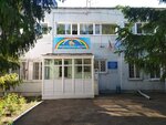 Областной специализированный дом ребёнка для детей с органическим поражением центральной нервной системы с нарушением психики (Pushkaryova Street No:52А, Ulyanovsk), hastaneler  Ulyanovsk'tan