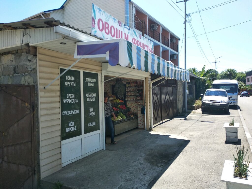 Manavlar Овощи и фрукты, Krasnodarski krayı, foto