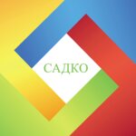 Sadko (Dnepropetrovskaya Street No:2), sigorta şirketleri  Moskova'dan