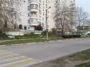Elfomed (улица Астана Кесаева No:1), tıp merkezleri ve klinikler  Sevastopol'dan