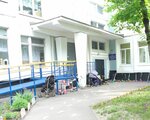 Школа № 1861 Загорье, корпус № 4 (Zagoryevsky Drive No:3к4), anaokulları  Moskova'dan