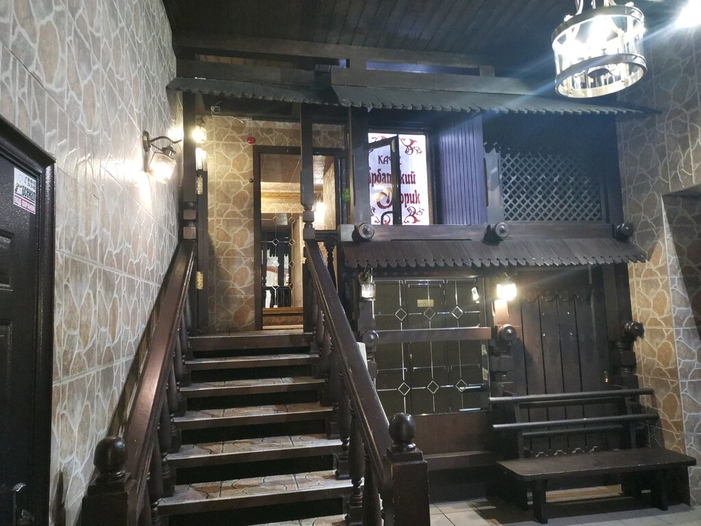 Kafe Арбатский дворик, Irkutsk, foto