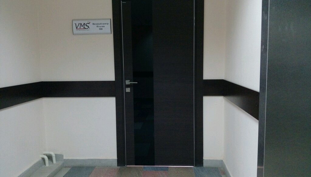 Vize hizmetleri Визовый центр Италии, Tomsk, foto