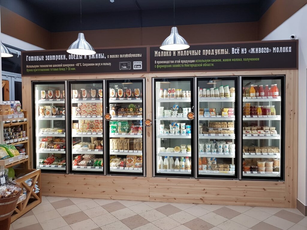 Süt ürünleri satış mağazaları Ай! Государь!, Saint‑Petersburg, foto